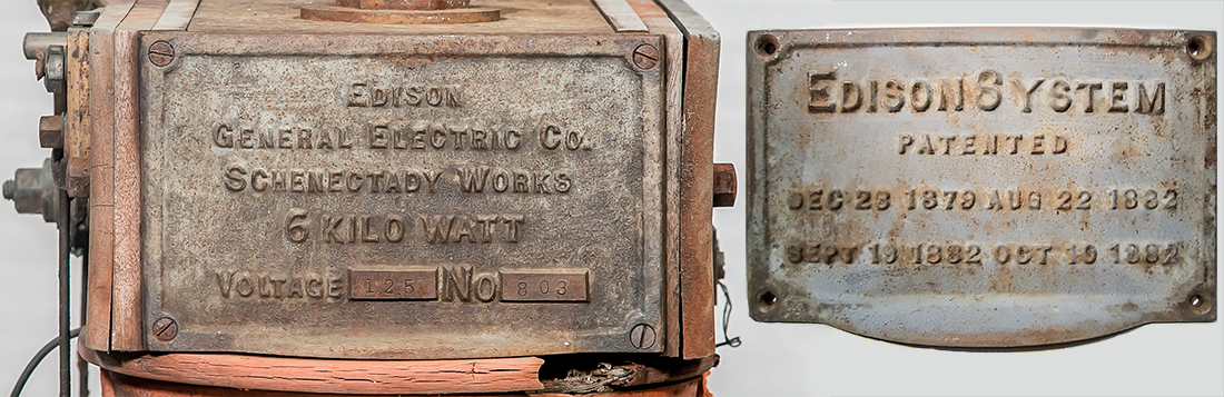 Edison Bipolar Dynamo (Generator)| EPHF